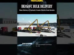 HEKUANG HK950FC equipment delivery to customers