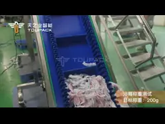 TOUPACK Disposable shower cap weighing solution
