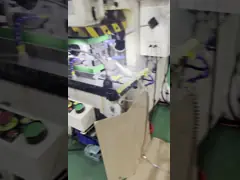 Machine operation