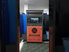 Self Wash Car Wash Machine - Automobile Cleaner with 50-60L/car Water consumption