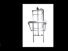 IP-Testgerät Iecs 60529