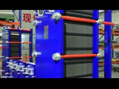 China Stainless Steel Standard Heat Exchanger NBR Gasket Plate Heat Exchanger for sale