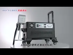 Fiber Laser Marking Machine Easy Marking in BMP/JPG/PNG/TGA/TIF/AI/DXF/DST/PLT Formats