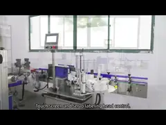 China ODM Automatic Aluminum Oil Bottle Labeling For Round Bottles Machine 700W for sale