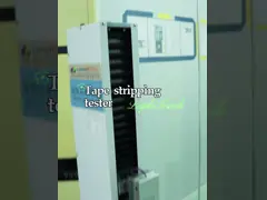 Δοκιμαστής απομάκρυνσης ταινίας