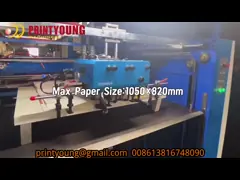 China SGUV-1050 Fully Automatic Feeder Water Base UV Coating Varnishing Machine With IR Dryer for sale