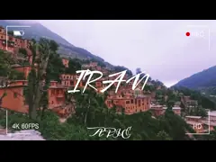 Iran Exhibition