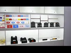 Company Showroom