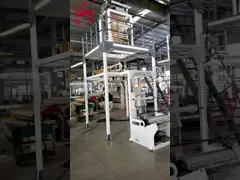 SL-50-700 필름 불기 기계 기계 제조자