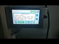 Cerca de la transferencia termal Overprinter del borde que cifra la CA 110V de la máquina con la cabeza de impresora de 53m m
