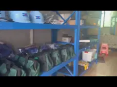 Factory