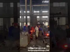 Open-die forging for flange processing - ASME/ANSI B16.5/B16.47 Flange