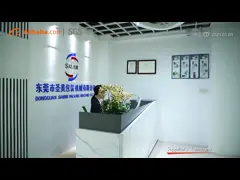 company introduction