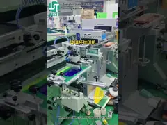 China Cosmetic Bottle Silk Screen Printing Machine Plastic Paper Cup Tube Print logo Screen Printers With Auto Servo Motor for sale
