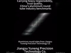 Aluminium round tube manufacturer