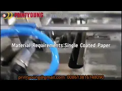 China PRY-DP16 Fully Automatic Gear Paper Cup Forming Making Machine Eight Station for sale