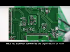 PCB에 있는 글자
