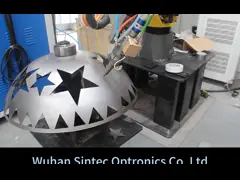 laser cutting machine