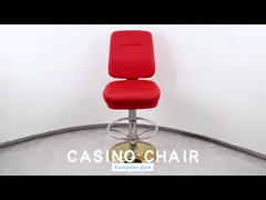 Casino Chair / Bar Chair