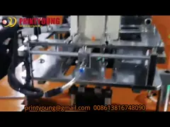 China PRY-DP100 9 Gear Paper Cup Making Machine Fully Automatic Type for sale