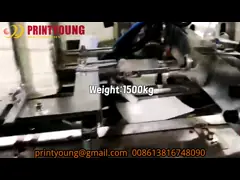 Fully Automatic External Paste Hollow Corrugated Paper Cup Making Machine PRY-WT100