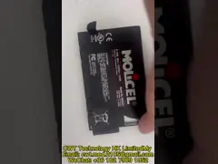 Philips ME202A Battery