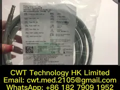 Edan NIBP Tube 3.0m TPU 85A ,gray REF BPT2 IPN01.59.473007 MPN01.59.473007016