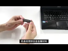 Memoria completa delle chiavette USB 256GB 512GB di logo OTG del laser di Android