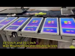 elevator screen wall hang digital signage  dispaly