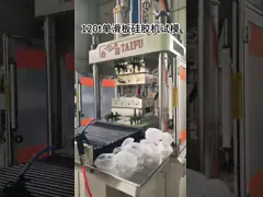 High-Efficiency Silicone Earphone Plugs Injection Moulding Machine