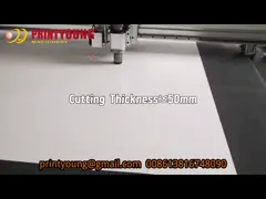 China PRY85 Series Digital Paper Plotter Corrugated Carton Cutting Box Sample Maker Machine for sale