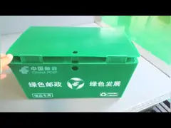 fruit & vegetable packaing box  accept customization