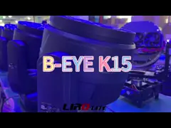 19*40w B-EYE led wash moving head lights