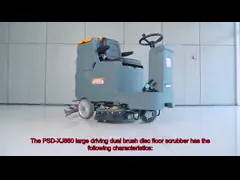 PSD-XJ860 Machine Introduce Video