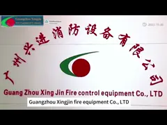 중국 맞춤형 자동 소방 장치 100kg 소방 용량 판매용