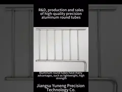 Aluminium round tube manufacturer