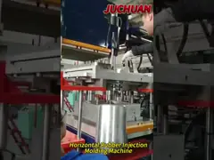 수평 고무 주입 폼 머신