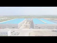 Company promotional video
