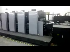 China 37kw Motor Power 4 Color Offset Printing Machine with Max.feeder Pile Height 1180mm for sale