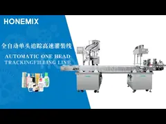 Auto Single Head Track Filler Capping Machine