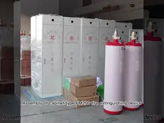 China Class 3 Fire Cabinet Box Equipment ISO Approved Hfc-227ea 150L Red Color Steel Cylinder for sale