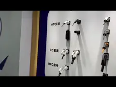 Factory tour