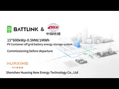 China 500KW PCS 1MWh Containerized Energy Storage System For Solar Plant for sale