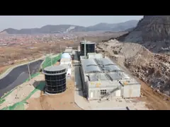 Beijing Pig Farm Wastewater Project