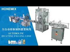 Automatic Two Nozzle Heated Filling Capping Sealing Labeling Machine