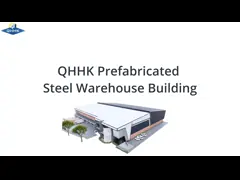 Prefabricated steel structure warehouse building