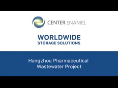 Clean Water for a Sustainable Tomorrow: Center Enamel's Completion of Hangzhou Pharmaceutical Wastew