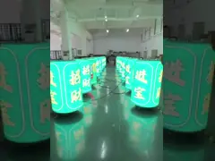 Bottle LED Display, Tin LED panel