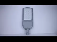 LED Street Light