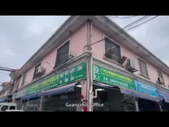 Настоящие фотографии заводов в Гуанчжоу/Малайзии